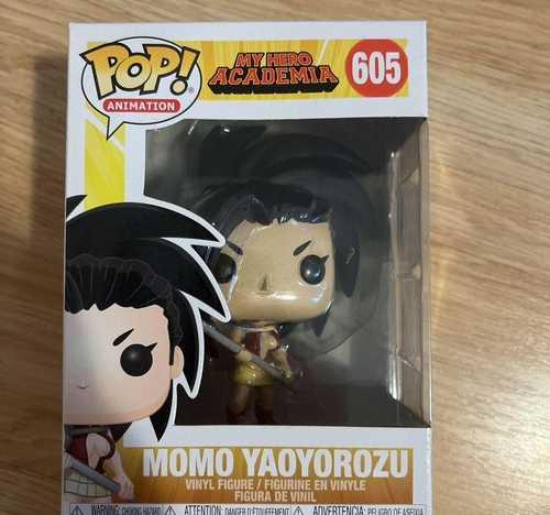 Funko Pop Momo Yaoyorozu 605