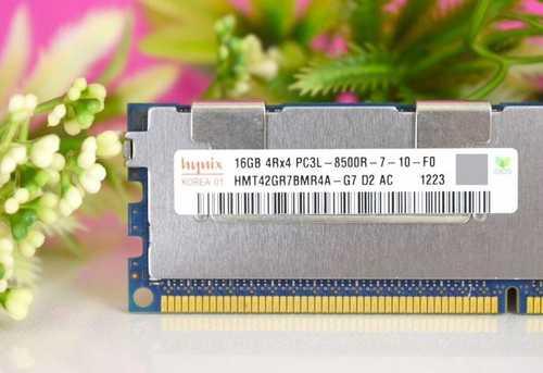 16GB DDR3 ECC hynix