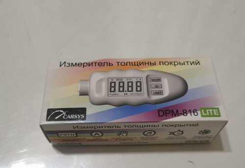 Толщиномер carsys dpm 816