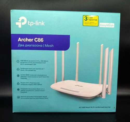 Сетевое оборудование роутер Tecno Archer C86