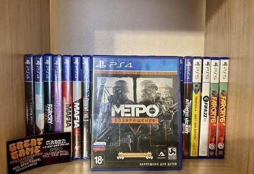 Игры PS4: Metro: Возвращение/Metro Redux