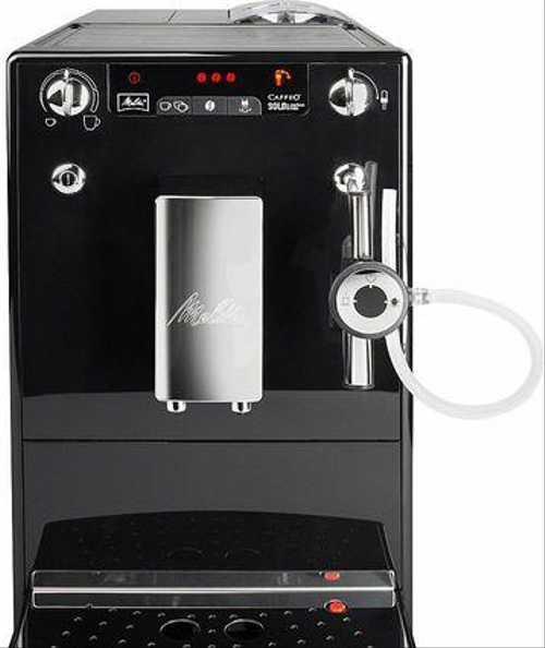 Кофемашина Melitta Caffeo Solo&Perfect milk E 957