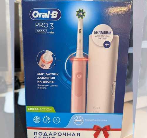 Электрическая зубная щётка Oral-B Pro Series 3