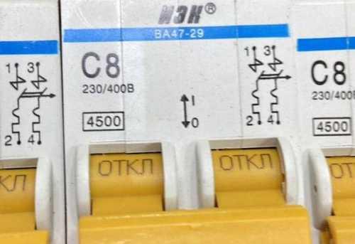 Автомат выключатель разъединитель С8 2 фазный иэк