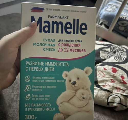 Детская смесь Mamelle