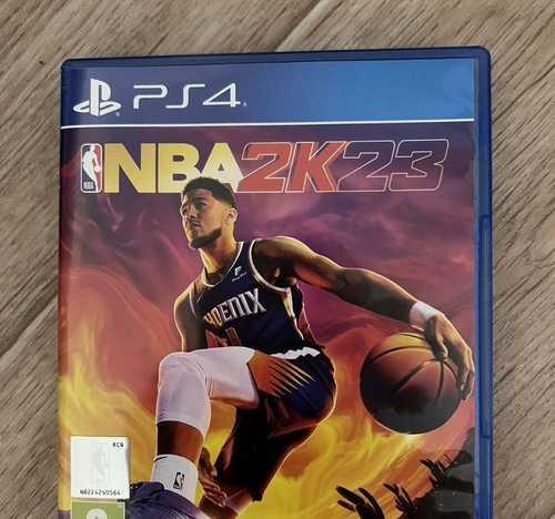 Nba 2k23 на PS4