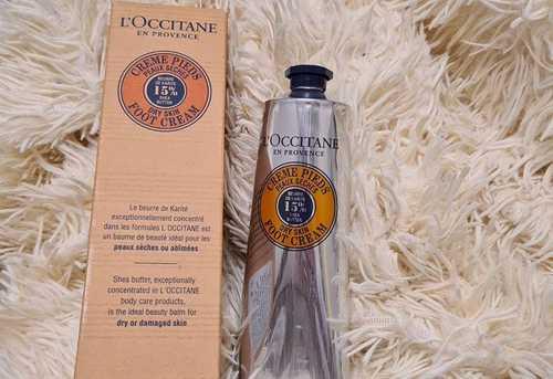 Крем для ног L'occitane 150 мл