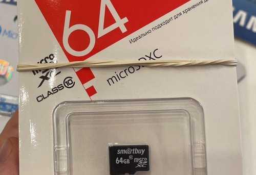 Карта памяти MicroSD 64GB Smartbuy