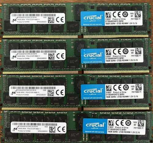 Память DDR4 16GB, REG-ECC