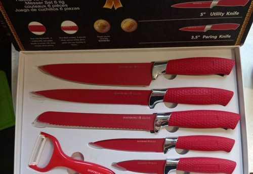Набор кухонных ножей с овощечисткой, новый, 2000