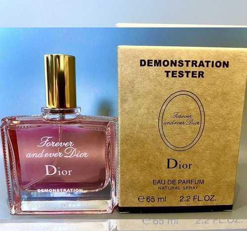 Dior Forever and Ever 65 ml парфюм ОАЭ