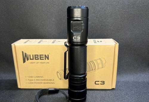 Фонарь тактический Wuben C3 1200 lumen