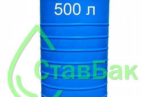 Пластиковая ёмкость бак 500 литров