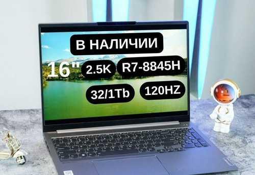 Lenovo ThinkBook 16+ Ai R7-8845H/32/1TB 2.5K 120hz