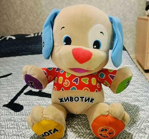 Fisher price собачка