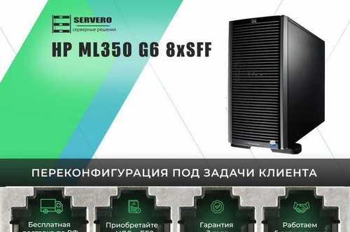 HP ML350 G6 8xSFF/2xX5675/6х16Gb/2x460WT