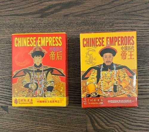 Игральные карты Императоры и императрицы Китая
