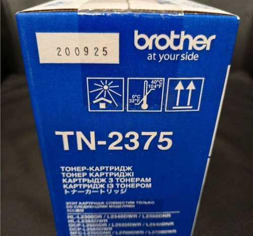 Картридж Brother TN - 2375