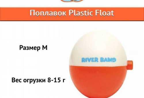 Поплавок River Band HW-1003-M (1 штука)