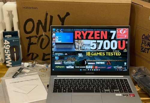 Новый Maibenben Ryzen 7 5700/Ram 16Гб/FHD IPS/SSD