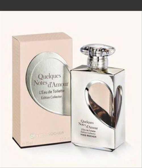 Quelques Notes d’Amour Yves Rocher