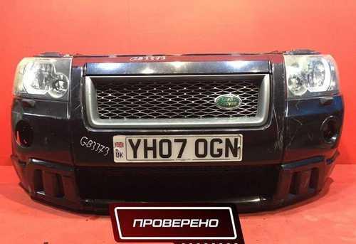 Ноускат для Land Rover Freelander 2 (Б/У)