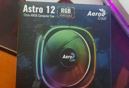 Вентилятор Aerocool Astro 12 argb 6шт