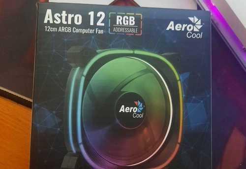 Вентилятор Aerocool Astro 12 argb 6шт