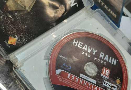 Игравой диск SP 3 Heavy Rain