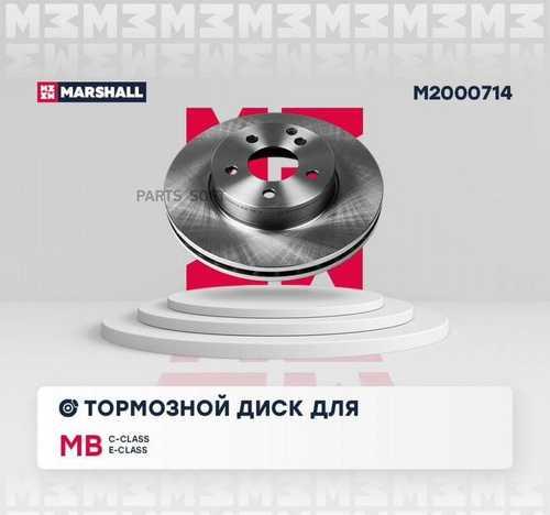 Диск тормозной MB C-class (W204) /E-class (W212) 09- передн. M2000714