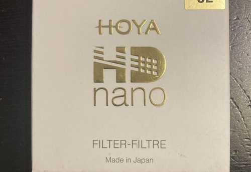 Поляризационный фильтр hoya HD Nano 52mm