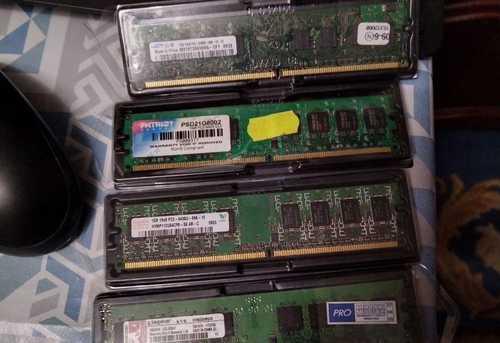 DDR2 1GB 800