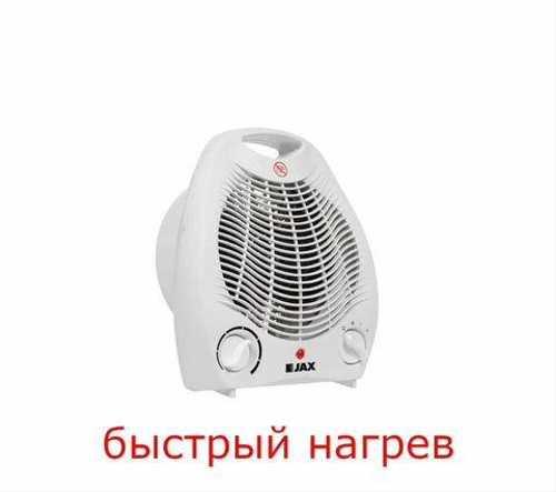 Электрический тепловентилятор для дома JAX