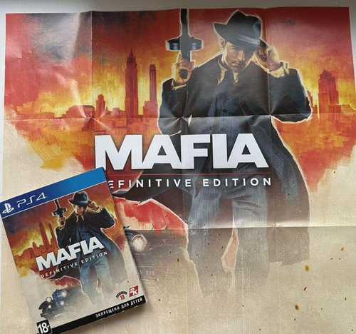 Mafia definitive edition