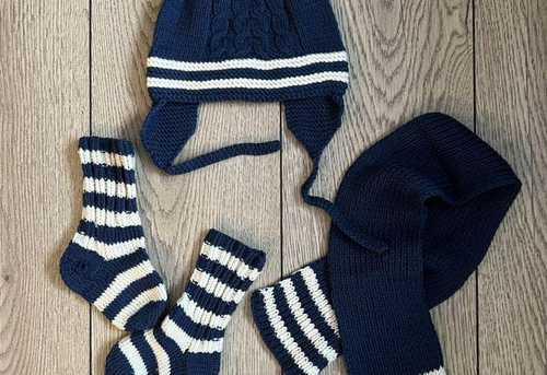 Комплект шапка, шарф и носки