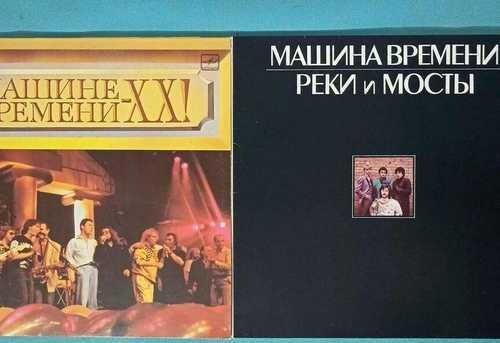 Пластинки LP Машина времени, Макаревич, Кутиков