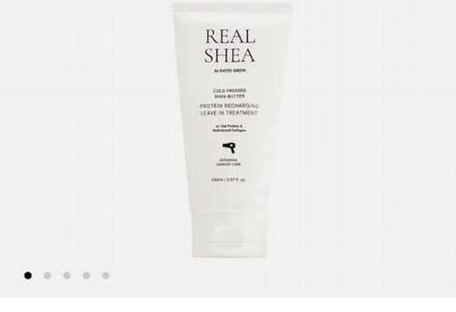 Rated green real shea крем термозащита