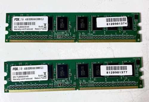 Память DDR2 4Gb Foxline FL800D2U5-4G