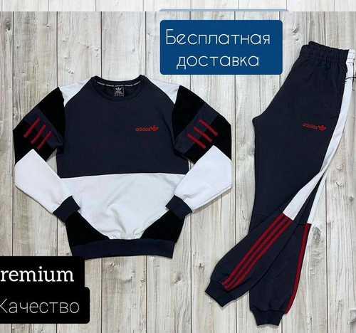 Спортивные костюмы Adidas