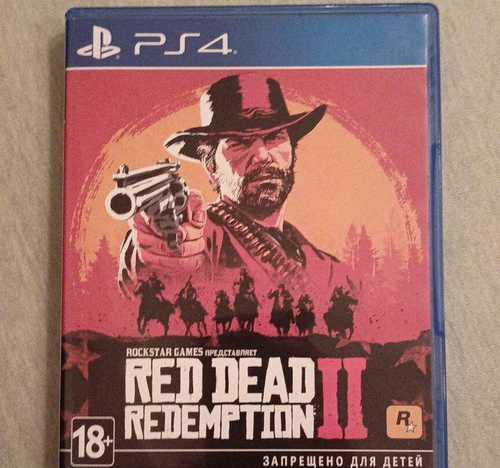 Red dead redemption 2 ps4 диск