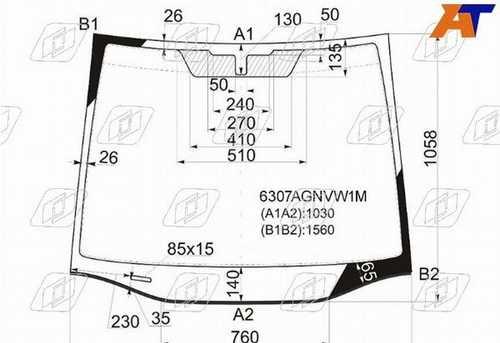 Стекло лобовое opel zafira