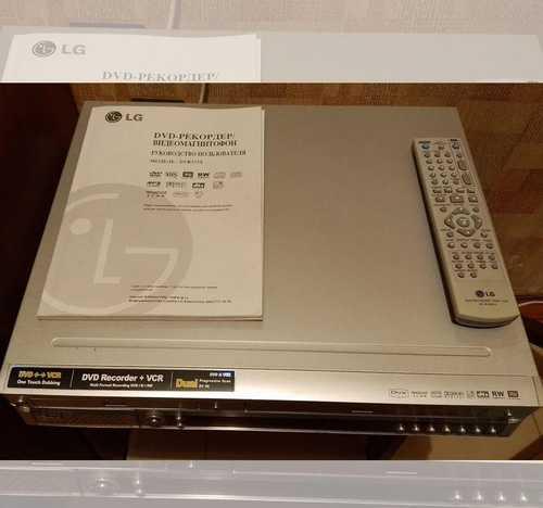 Dvd рекордер LG