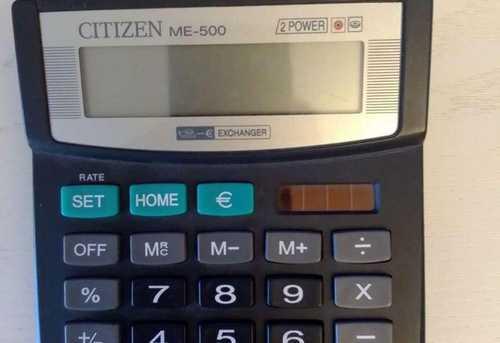 Калькулятор citizen б/у