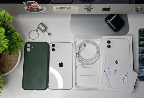 iPhone 11, 64 ГБ