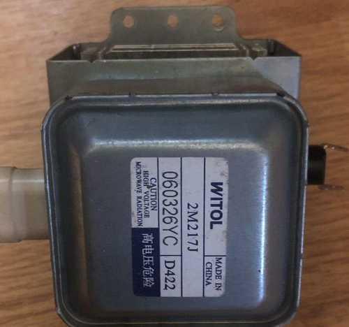 Магнетрон witol 2m217j