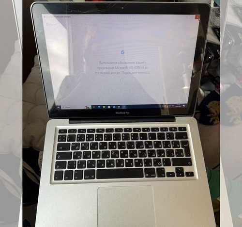 Apple macbook pro 13 late 2011 с минусом