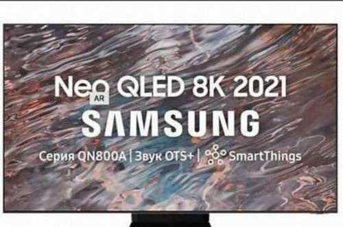 Телевизор Samsung Neo Qled QN800,8K Ultra HD