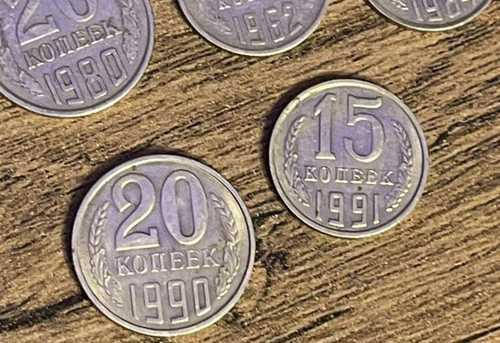 Монеты СССР с1962-1991 не магнитные