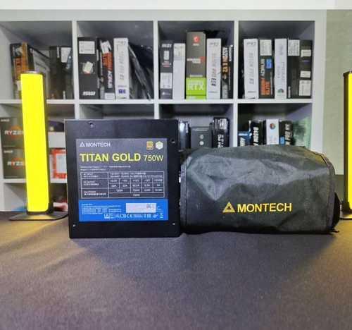 Игровой блок питания для пк montech Titan Gold 750