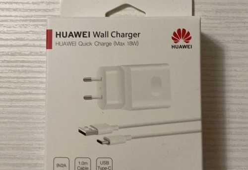Зарядное устройство Huawei оригинал